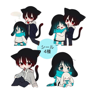 20XX年夏、大阪にて。 - 夢望屋-ゆめみや- - BOOTH