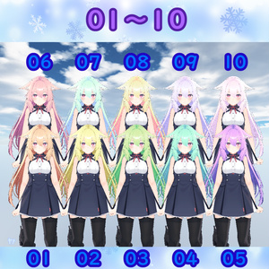 【竜胆】胸の谷間テクスチャ/ Rindo Body Texture - ヤァ - BOOTH