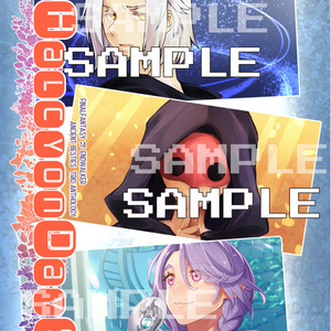 【vroid】ffxiv Summer Sunset Beach black/white - パーちゃんのモデル屋 - BOOTH