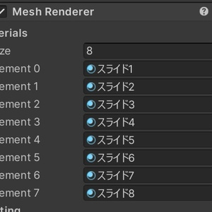 vrchat worldに関する人気の同人グッズ1937点を通販できる! - BOOTH