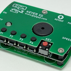 KEYER XS (キット) - 蚰蜒倶楽部－げじげじくらぶ - BOOTH