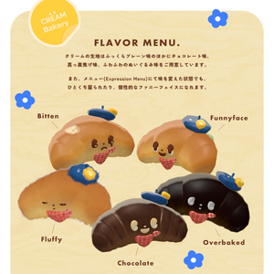 ondoに関する人気の同人グッズ1111点を通販できる! - BOOTH