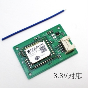 EnOcean送受信モジュール for M5Stack（ヘリカルアンテナ付き） - XMAKERS - BOOTH