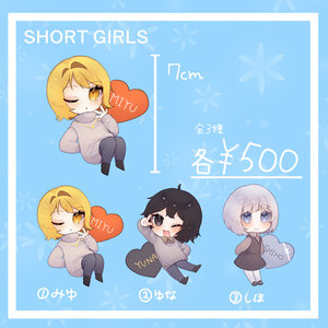 【COMITIA144】ポストカード - まことのなすばたけ - BOOTH