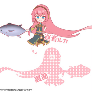 ボカロビンフタカンバッジ vol.2 - Asterisk* - BOOTH