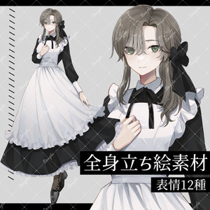 TRPG立ち絵のイラスト 人気の同人グッズ650点を通販！話題のアニメやデザインから個性的で被らないアイテムが見つかる - BOOTH