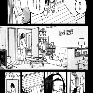 COMITIA152 (コミティア152) 新着商品 - 通販・ダウンロードの同人販売、購入 - BOOTH