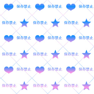 雑談配信サムネイル - beesun - BOOTH