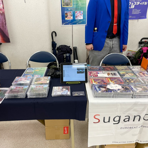 東方EUROBEAT PARK 2020 MEGA-MIX mixed by sato. - TTL SOUND - BOOTH