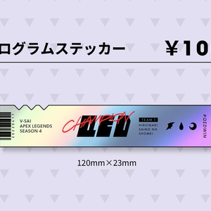 【非公式】QEDステッカーセット - もっさりmocomoco - BOOTH