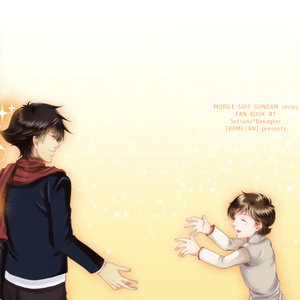 【Twitchバナー】ネオンサイン - DESIGN SIRO - BOOTH