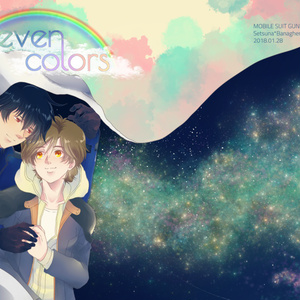 【Twitchバナー】ネオンサイン - DESIGN SIRO - BOOTH