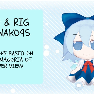 [Live2d] model FUMO CIRNO 2.0 [東方Project] - toiletshop - BOOTH