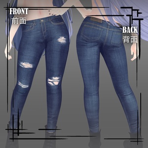 ripped jeansに関する人気の同人グッズ44点を通販できる! - BOOTH