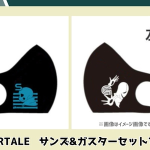 【ガスター】ラボID風 ICカードステッカーシール - MISOX - BOOTH