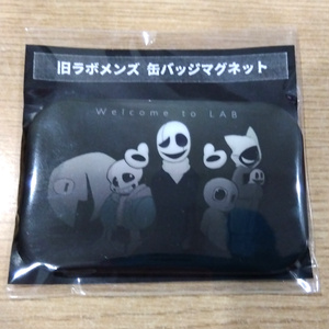 【ガスター】ラボID風 ICカードステッカーシール - MISOX - BOOTH