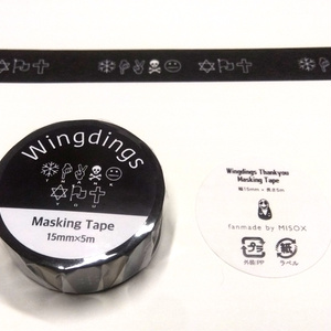 博士TODOメモパッド - MISOX - BOOTH