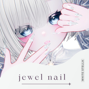 🤍 \ Meow! / navel piercing 🤍 - WHITE STELLA - BOOTH