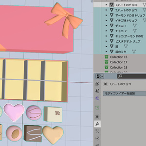 【VRChat】ハリネズミ【3Dモデル】 - mint-0547 のショップ - BOOTH