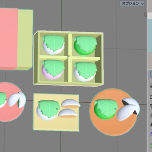 mint-0547の3Dアバターの利用規約（Terms of Use） - mint-0547 のショップ - BOOTH