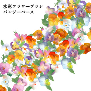 骸骨ブラシ・人骨ブラシ - natsuki-design - BOOTH