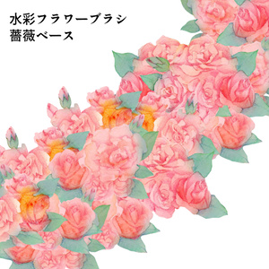 骸骨ブラシ・人骨ブラシ - natsuki-design - BOOTH