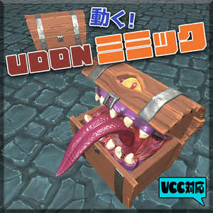 投げて遊ぶトークテーマサイコロ【VRChat想定】 - rigid-labo - BOOTH