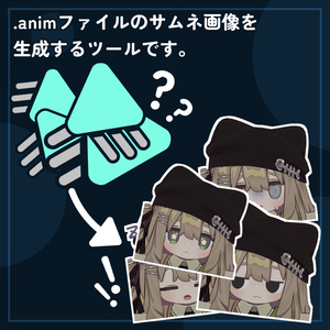 3D RayMarching Spectrum Ring (AudioLink向けシェーダー) - Nand-Tech - BOOTH