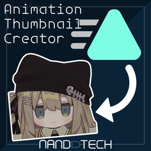 SImple AudioWave Halo - Nand-Tech - BOOTH