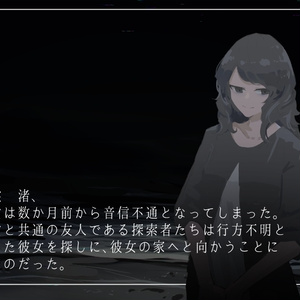 クトゥルフ神話TRPG神話生物素材～ガタノソア～SPLL:E192665 - pepar0ni - BOOTH