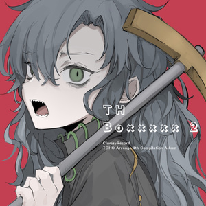 TOHO DROP ZONE - ClumsyRecord - BOOTH