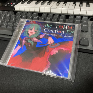 TOHO DROP ZONE - ClumsyRecord - BOOTH