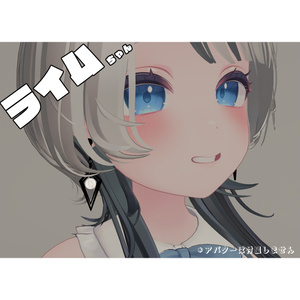 【森羅ちゃん対応】揺れる触れるファーピアス（vrchat想定） - PYcraft - BOOTH