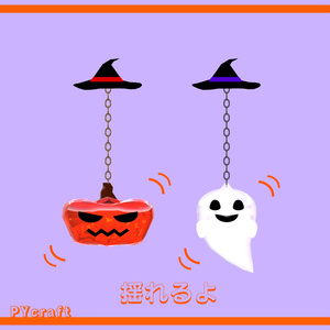 【水瀬対応】ピアス＆指輪セット（vrchat想定） - PYcraft - BOOTH