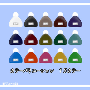 （スクエアネイル追加!!)導入簡単ラシューシャ専用『Nail_tip＆Ring』 - PYcraft - BOOTH