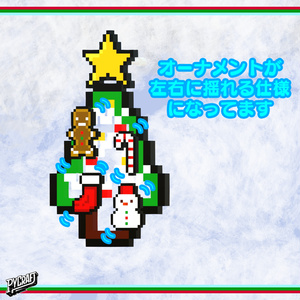 （スクエアネイル追加!!)導入簡単ラシューシャ専用『Nail_tip＆Ring』 - PYcraft - BOOTH