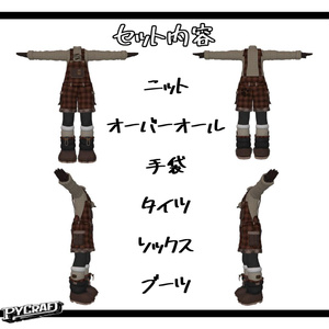 MA対応アバター追加全14アバター対応『なでろカチューシャ』 - PYcraft - BOOTH