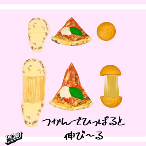 【水瀬対応】ピアス＆指輪セット（vrchat想定） - PYcraft - BOOTH