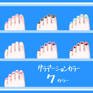 【水瀬対応】ピアス＆指輪セット（vrchat想定） - PYcraft - BOOTH