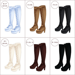 【VROID】 Black Ring Set • リングセット - saesin - BOOTH