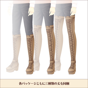 【VROID】 Black Ring Set • リングセット - saesin - BOOTH