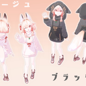 Ukon Second Type (Avatar)