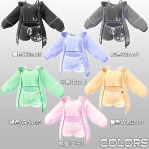 2ページ目 - しずくさんに関する人気の同人グッズ296点を通販できる! - BOOTH