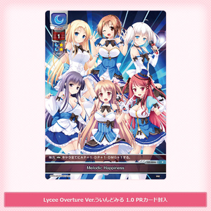 ういんどみる公式ストア - BOOTH