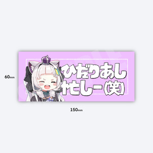 コミックマーケット106 (C106) 新着商品 - 通販・ダウンロードの同人販売、購入 - BOOTH