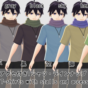 IMPROVED Male Muscle Body VROID texture - Tessa's Trendy Tees - BOOTH