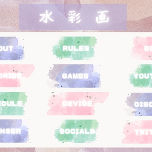 【フリー素材】配信枠オーバーレイ 原神ver - DESIGN SIRO - BOOTH