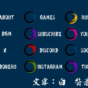 【フリー素材】配信枠オーバーレイ 星ver 【中央部分透過素材】 - DESIGN SIRO - BOOTH