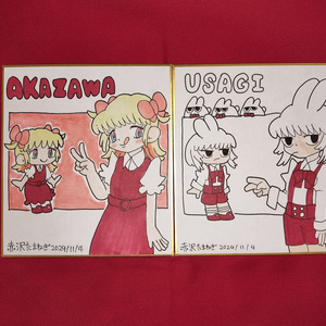 関西コミティア72新刊「人魚姫の魔女」 - akazawa-tamanegi - BOOTH