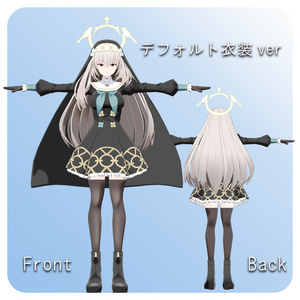 愛清フウカv1.2（ブルアカ）VRChat&MMD - zero3d - BOOTH